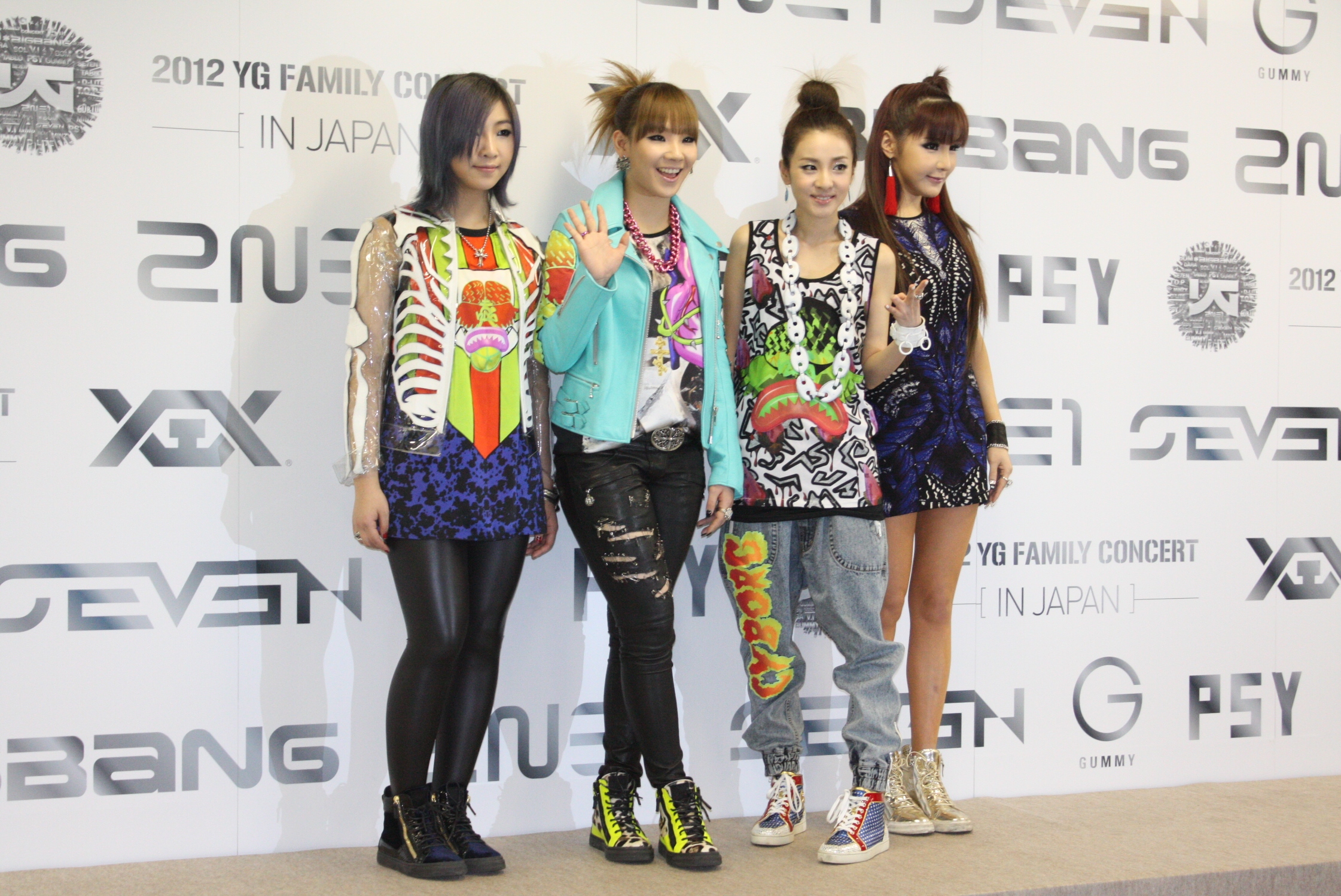 Photos: Awesome HD Pics Of YG Family Press Conference!