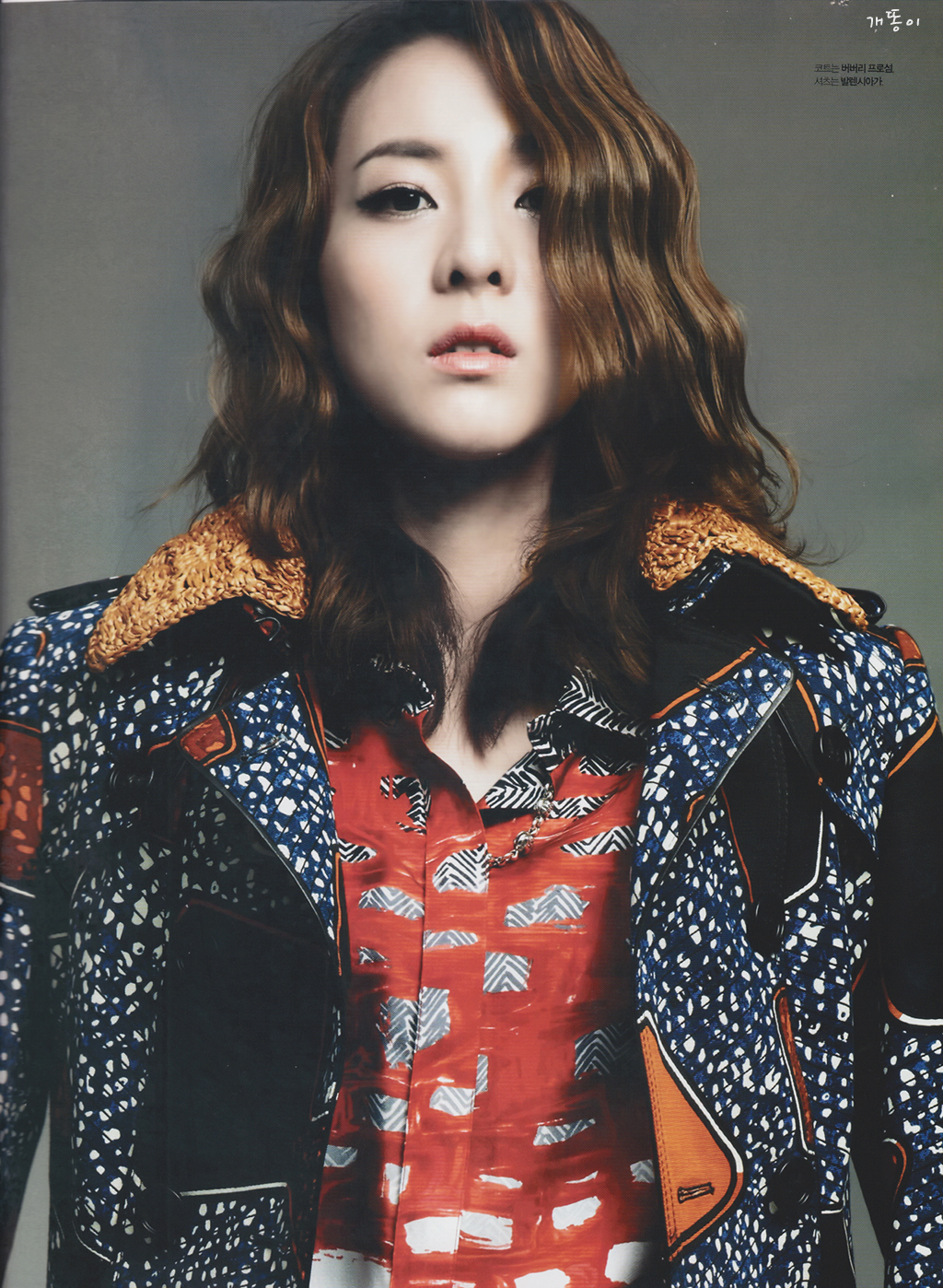 Photos: 2NE1 in L’Officielle Hommes Magazine