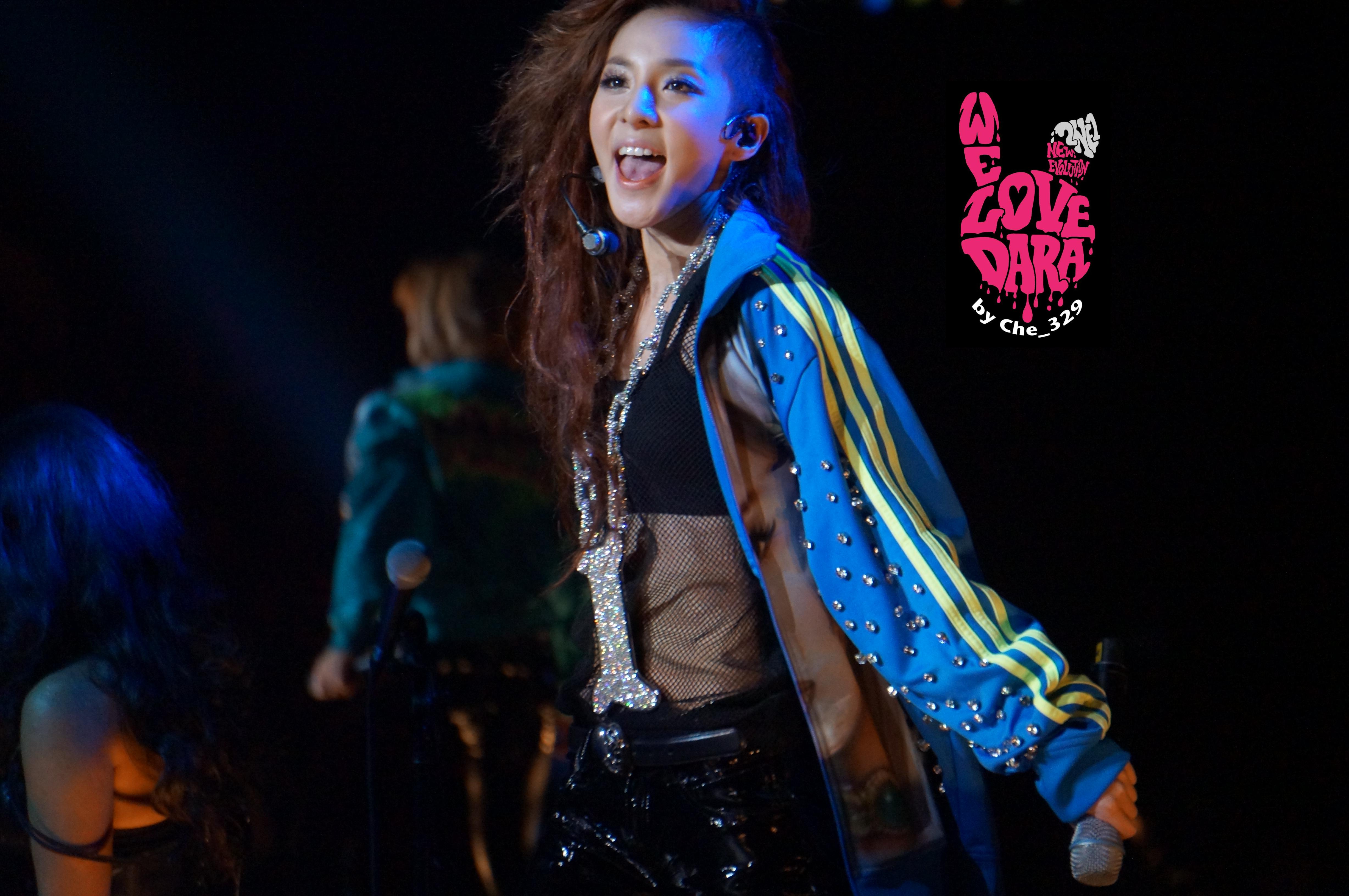 We Love Dara