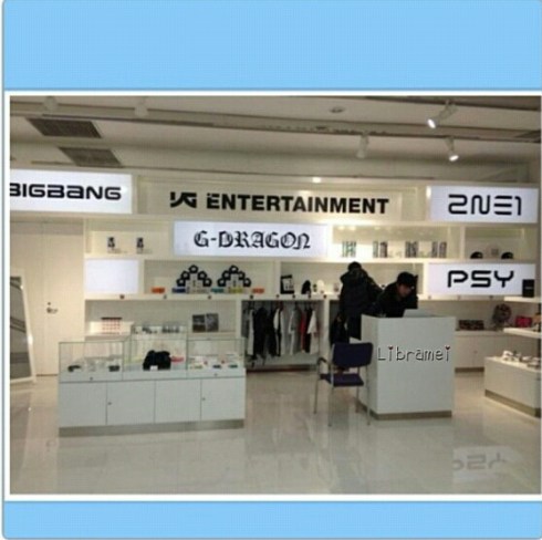 Photo: Official YGE Shop Outlet in China