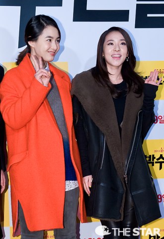 Photos: 130103 Top Star And The Star Reveal More Gorgeous Goddess Dara ...