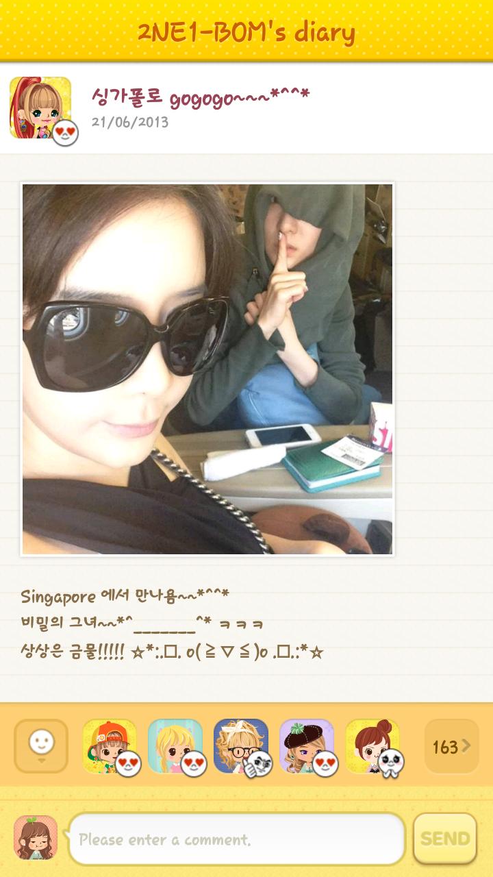 Photo: Bom Updates Her Line Play Diary with Secret Girl Dara