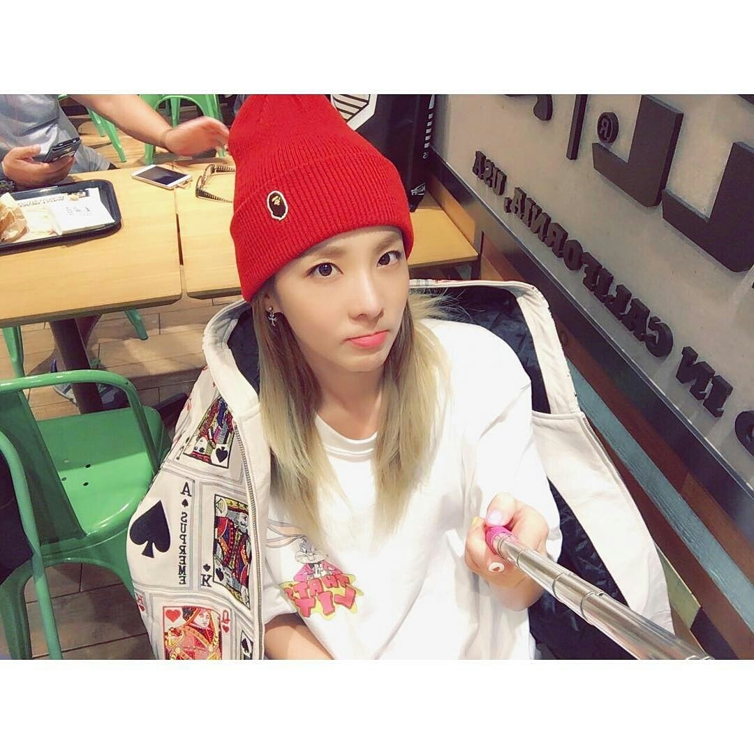 “Instagram: Dara Shares her pictures as she heads towards to PH for ...