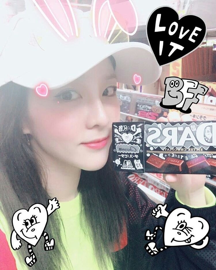 Instagram: Adorable Dara Pose With some Yummy DARS Chocolate